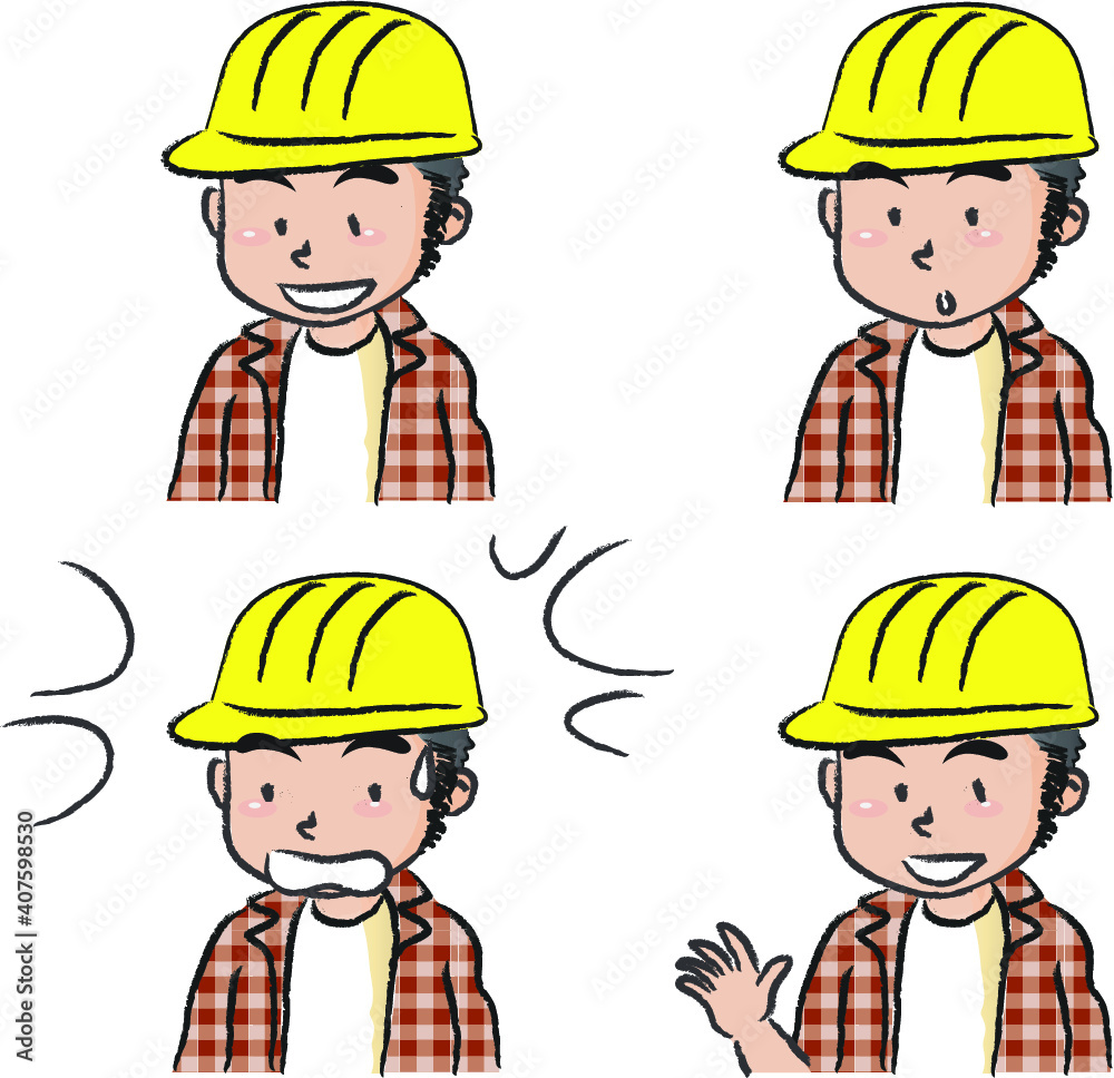 vector cartoon worker face emoji set Stock Vector | Adobe Stock