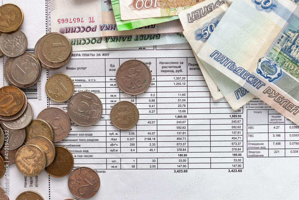 Russian money, a piece of paper with numbers on top of a receipt for ...