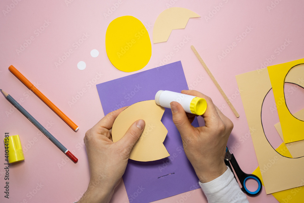 Easter greeting card in egg shape. How to make children's paper craft ...