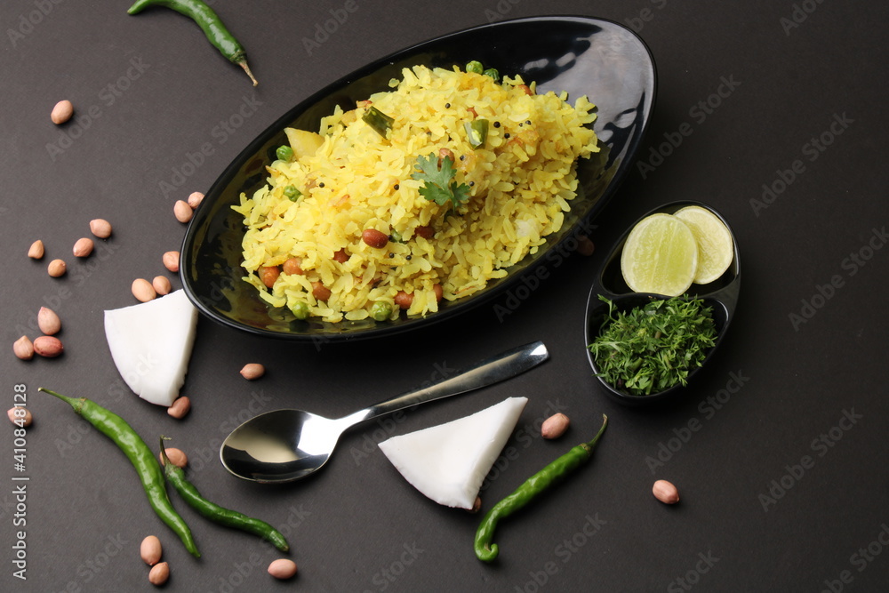 Indian Breakfast aalu Poha Also Know as kande Pohe made up of Beaten ...