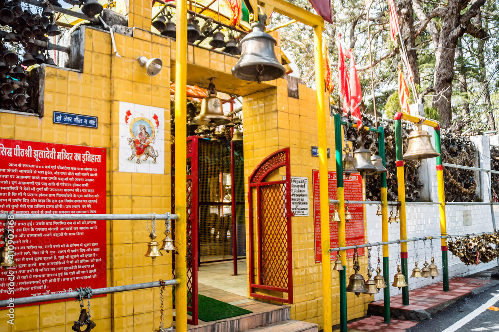 Jhula Devi temple, an ancient 8th century temple located at a distance ...