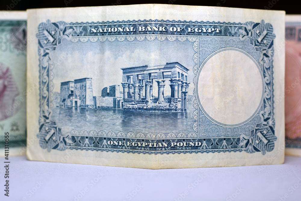 Egyptian one pound banknote 1956 , an old paper Egyptian banknote ...