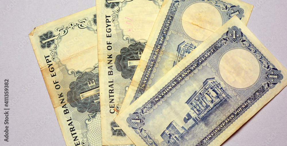 collection of an Egyptian one pound banknote 1956 and 1967 banknote ...