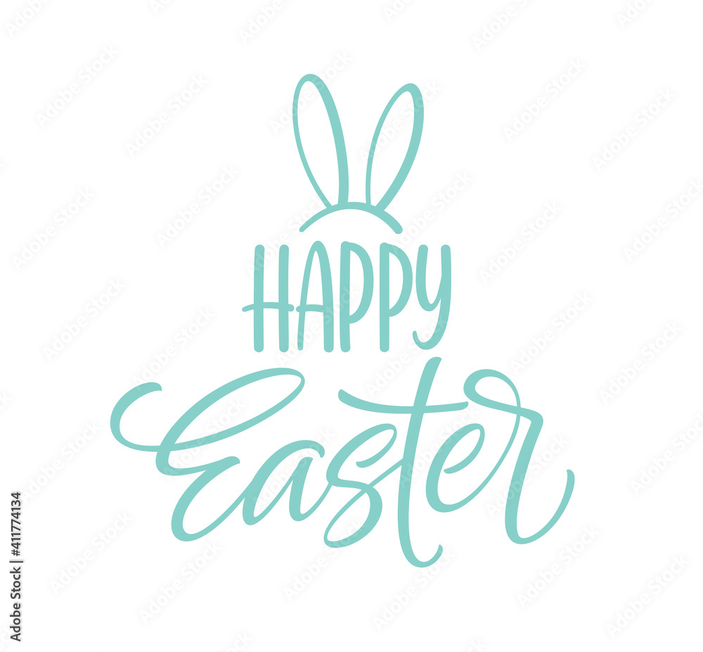 Happy Easter icon symbol. Handwriting lettering with rabbit ears ...