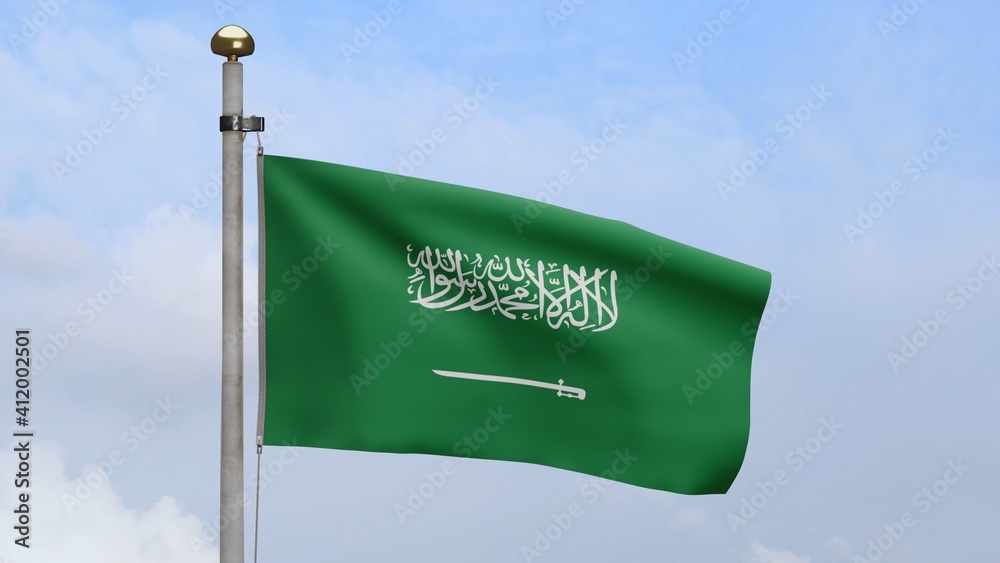 Kingdom Saudi Arabia flag waving in wind with blue sky. KSA banner ...