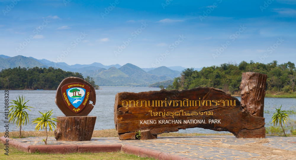 Visitor center sign, Kaeng Krachan National Park, the largest national ...
