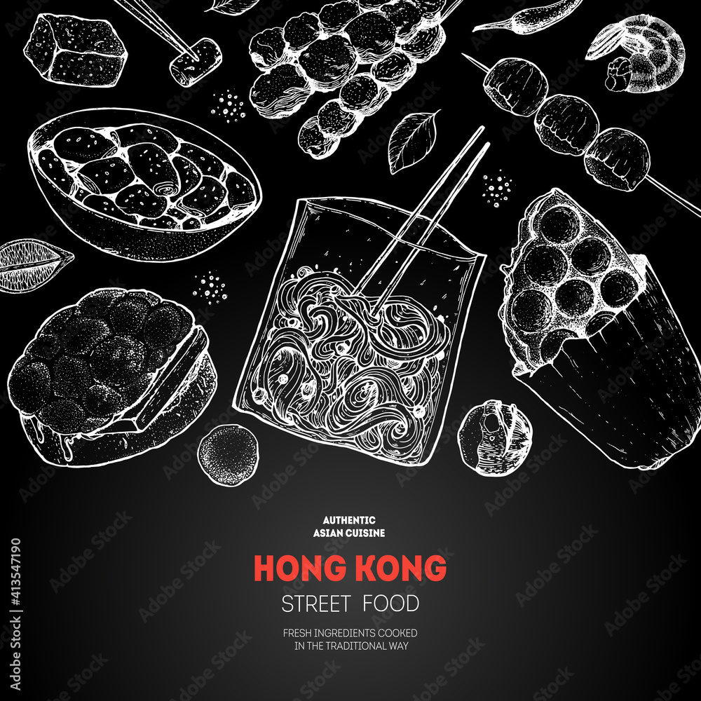 Hong kong street food frame. Chinese food menu design template ...