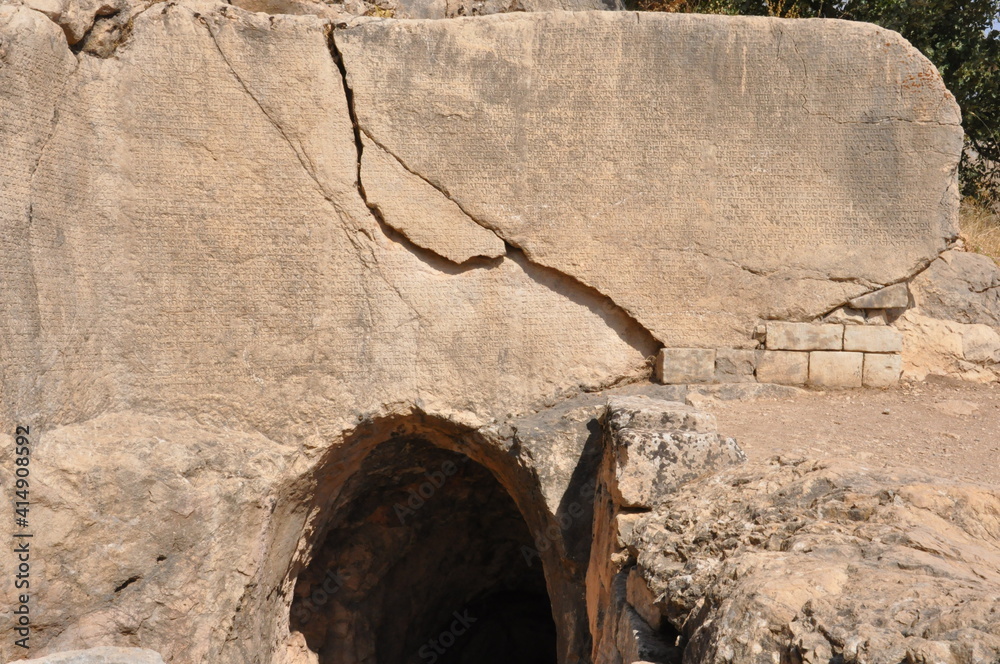 Ancient fortress of Arsameia, the relief showing a hand-shaking scene ...