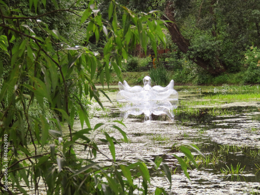 Russia. Moscow. Botanical Garden. Apothecary's garden. Ponds, fountains ...