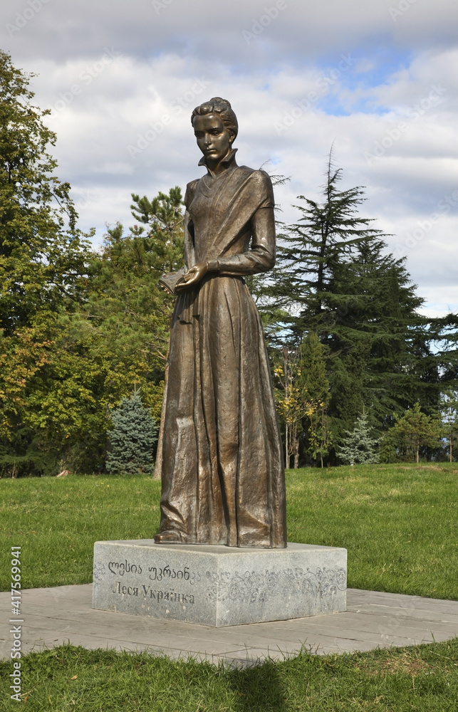 Monument to Lesya Ukrainka in Nadikvari park in Telavi. Georgia Stock ...