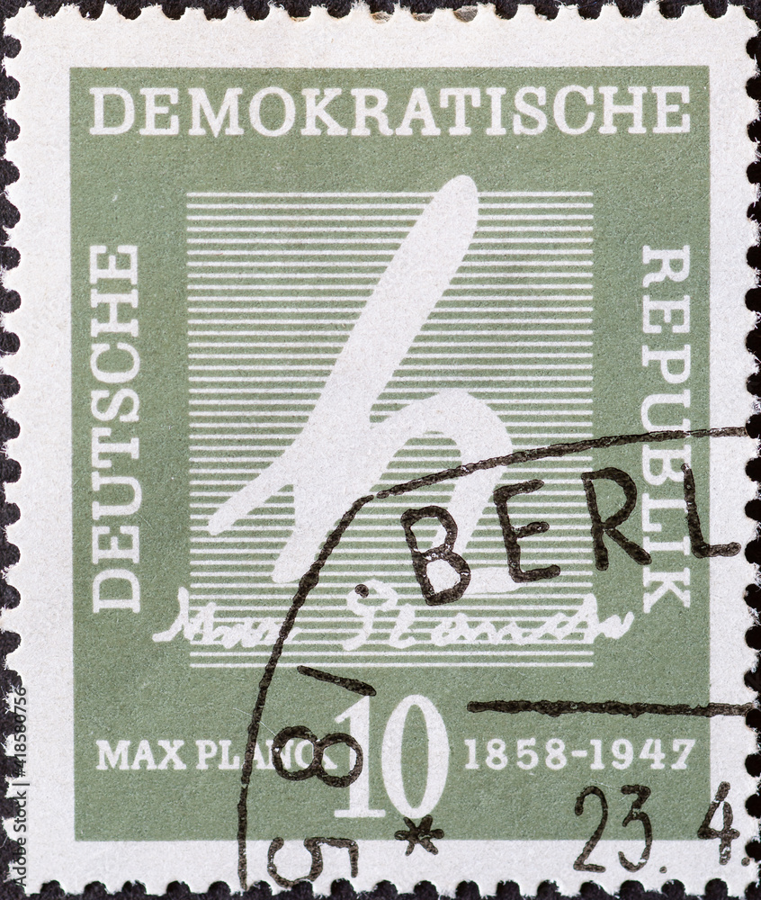 GERMANY, DDR - CIRCA 1958 : a postage stamp from Germany, GDR showing ...