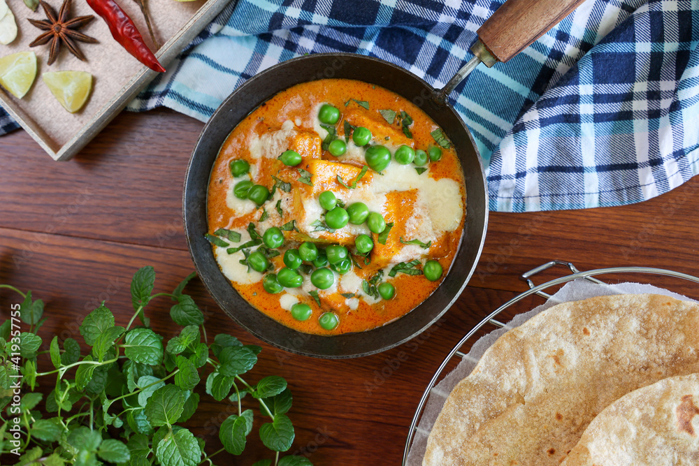 Matar Paneer curry, paneer butter masala recipe made using cottage ...