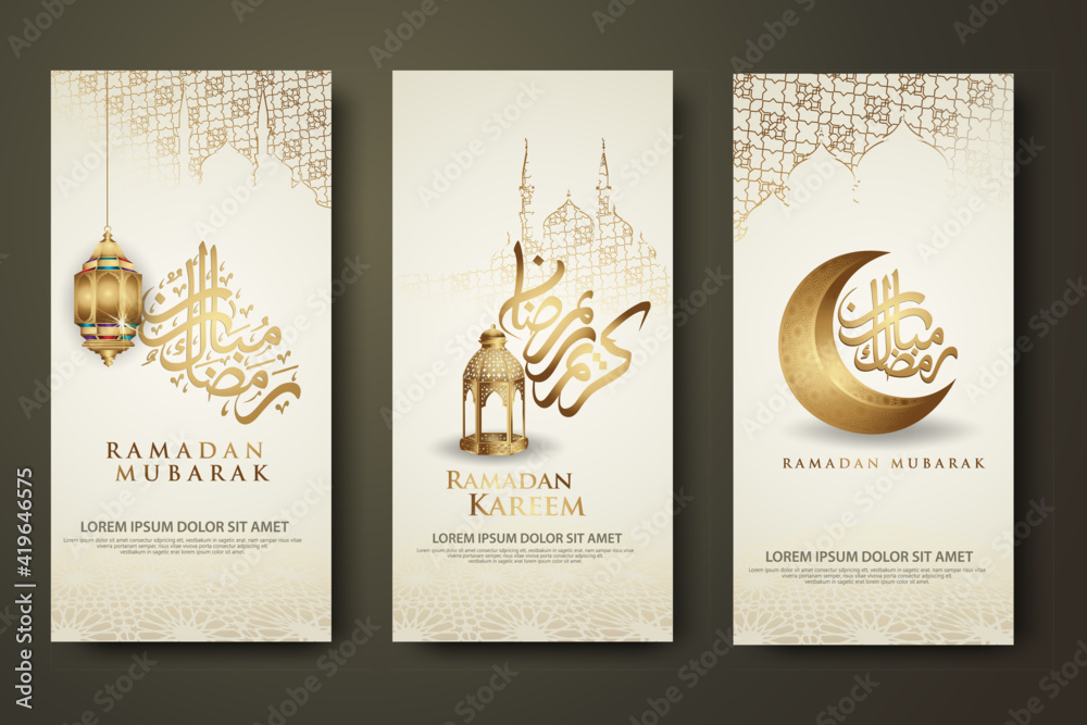 luxury and elegant roll up banner set template, Ramadan Kareem with ...