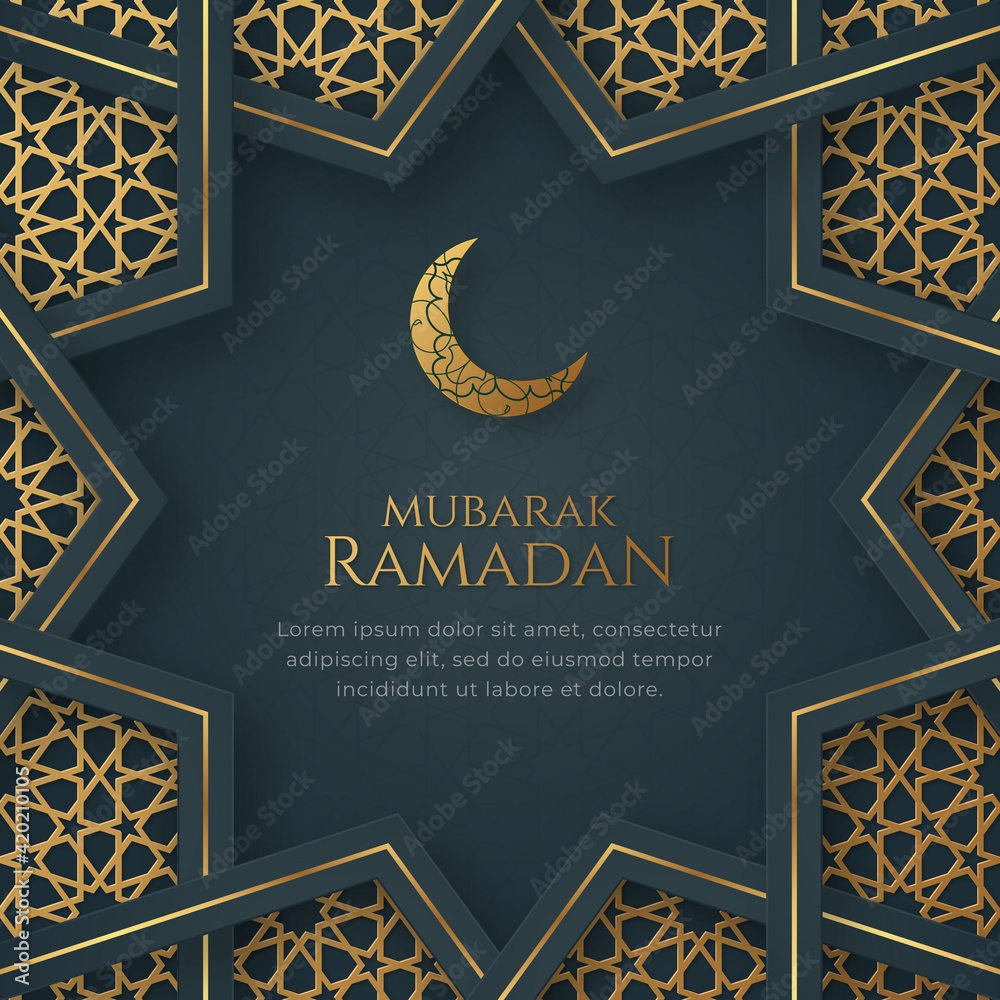 Ramadan Kareem Mubarak Arabesque Ornament Border Luxury Abstract White ...