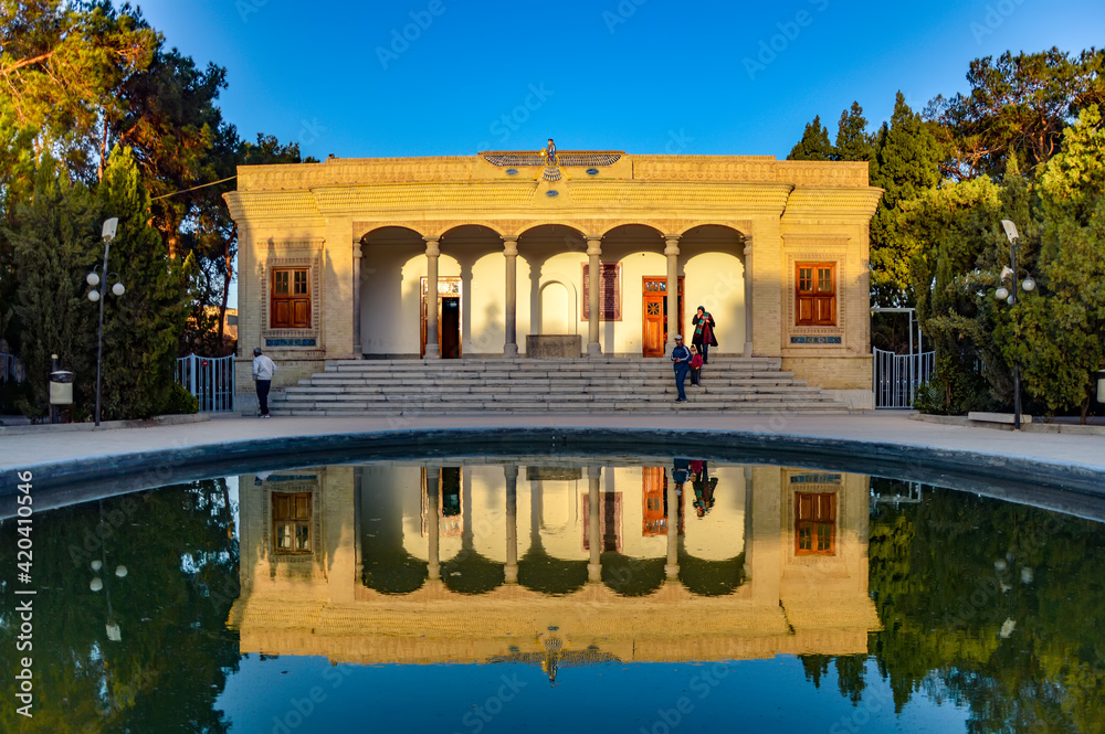 Yazd, Iran - December 5, 2015: Atashkadeh, a Zoroastrian fire temple in ...