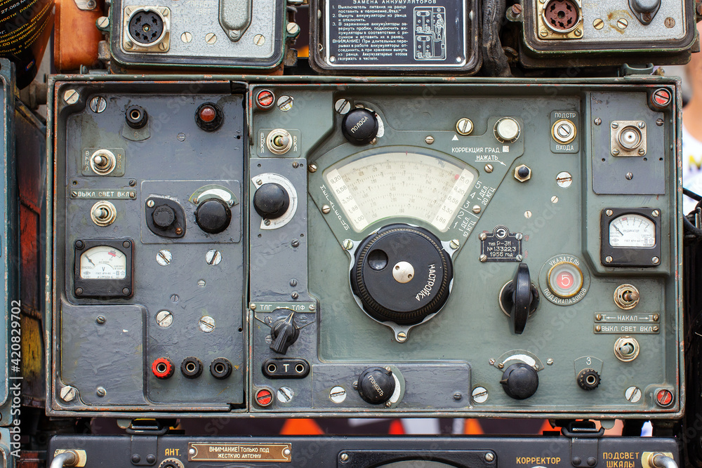 Old short-wave military radio station Stock Photo | Adobe Stock