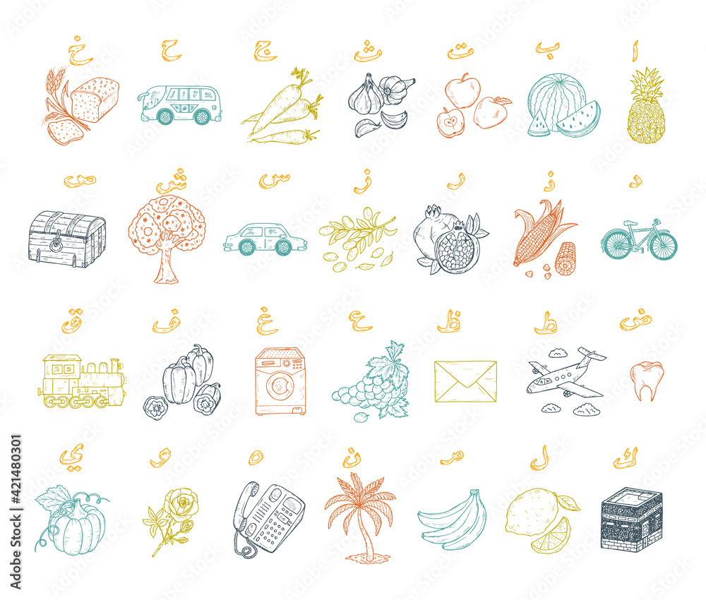 Stock-Vektorgrafik „Colorful Arabic alphabet with drawings. Arabic ...