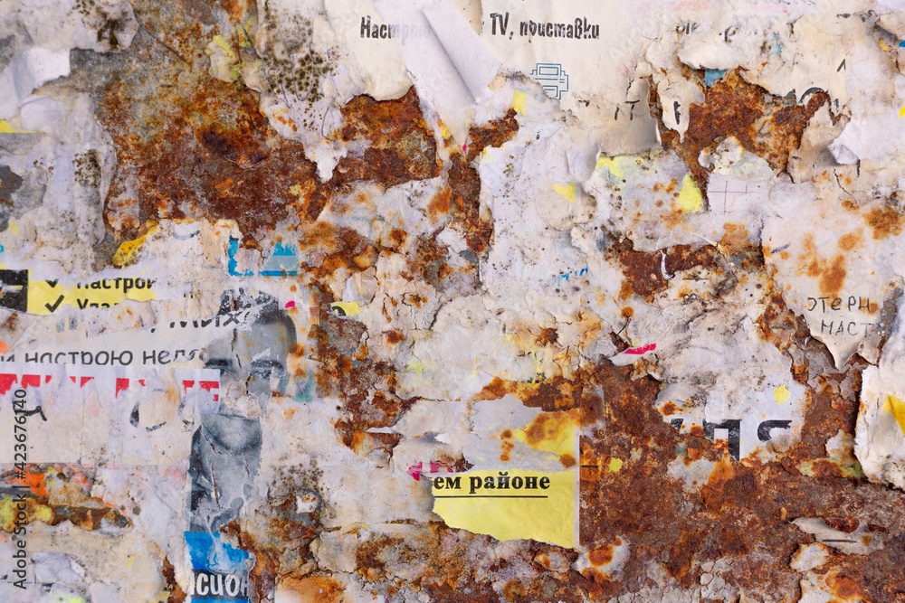 Old papper posters. Torn posters. Ripped paper Stock Photo | Adobe Stock