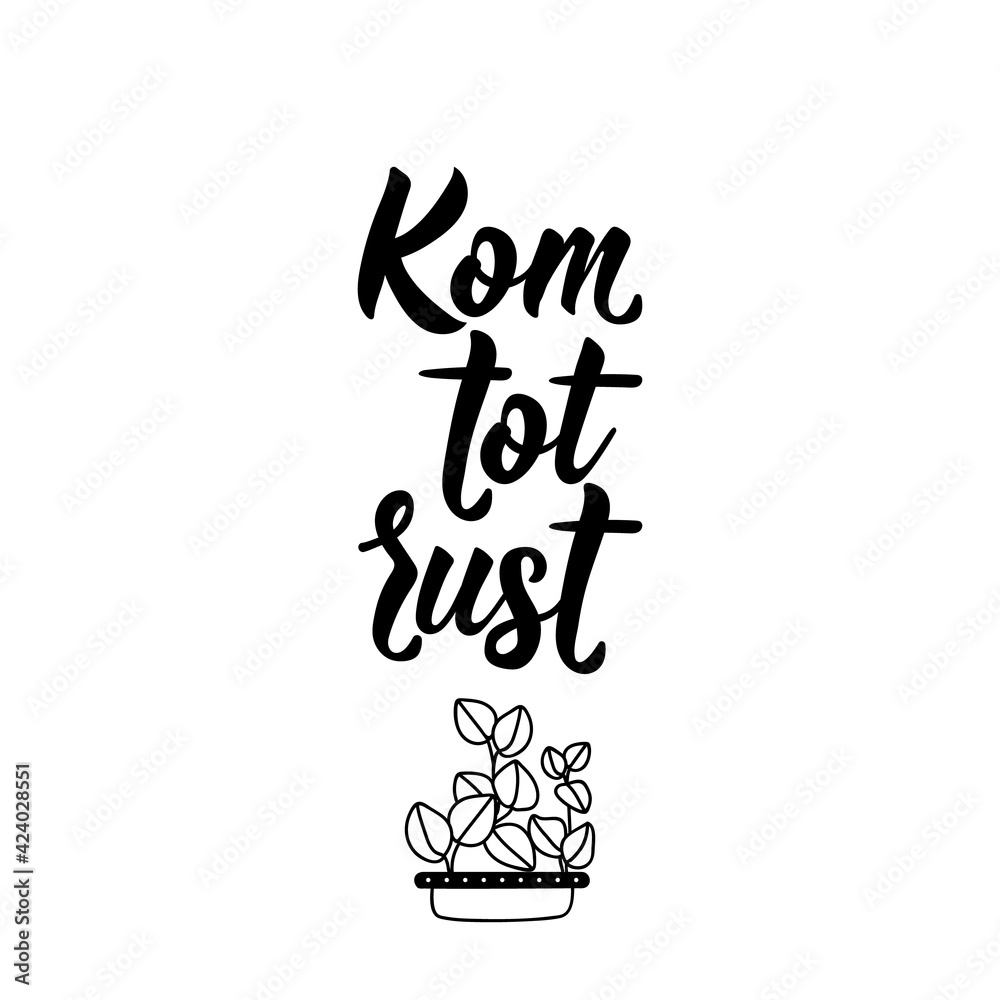 Dutch text: Relax. Lettering. vector. element for flyers, banner and ...