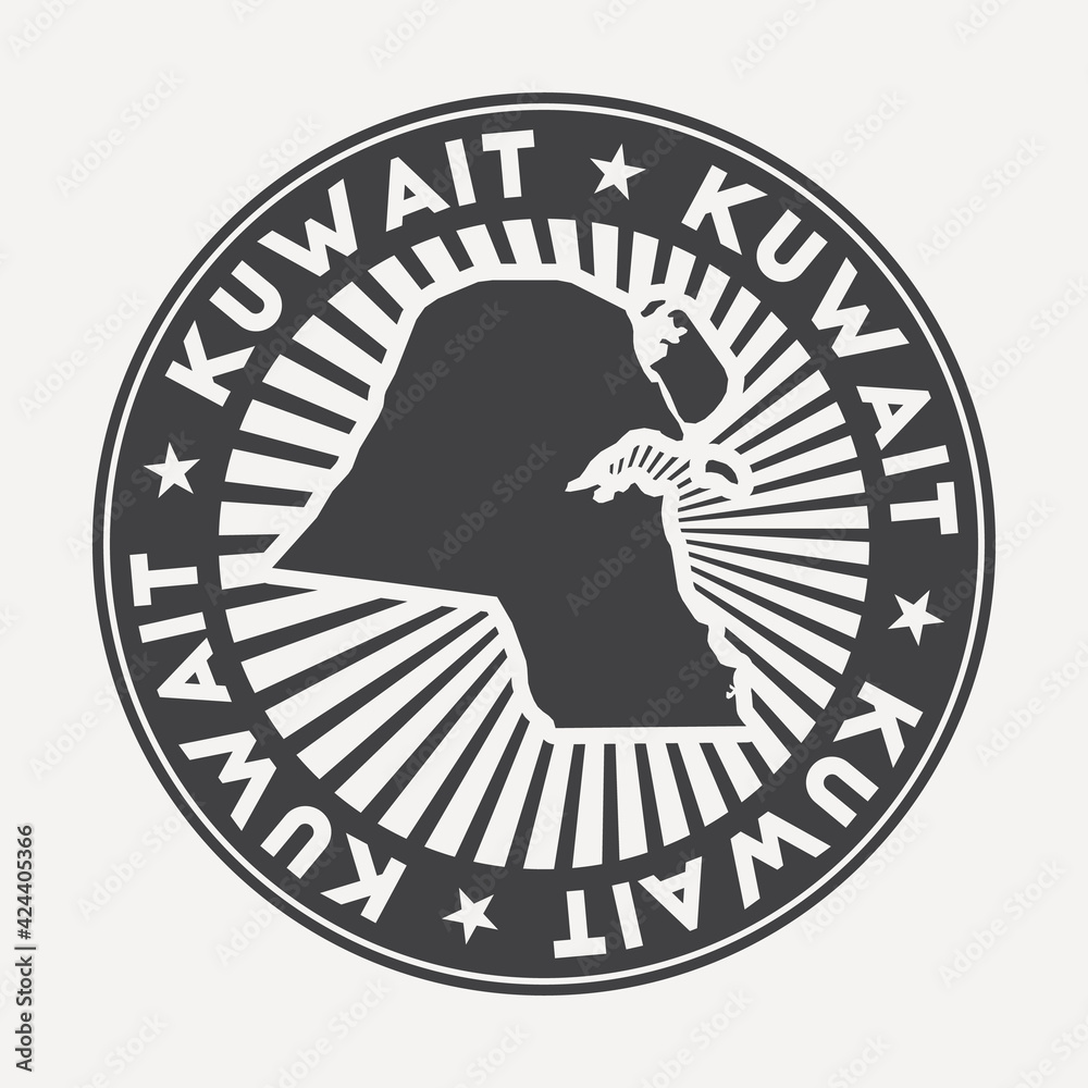 Kuwait round logo. Vintage travel badge with the circular name and map ...