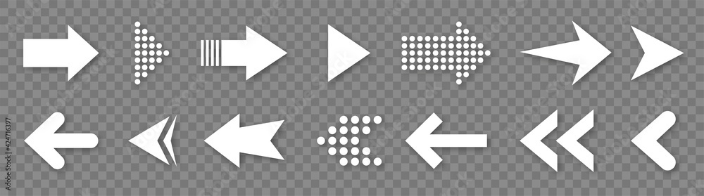 White arrow icon collection. Modern arrows abstract vector elements ...