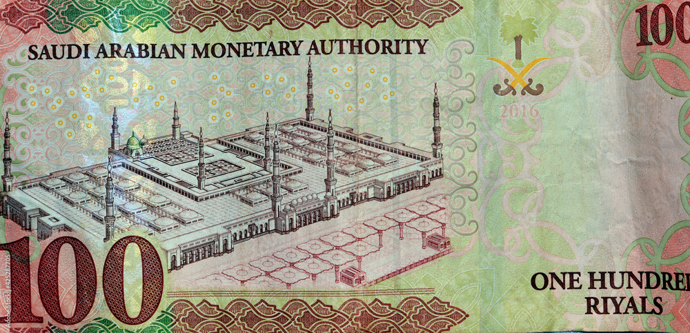 Foto de Stock Saudi Arabia 100 riyals banknote, The Saudi riyal is the ...