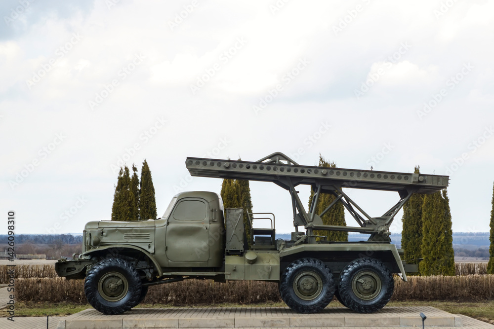 weapons of victory installation of multiple rocket launchers armament ...