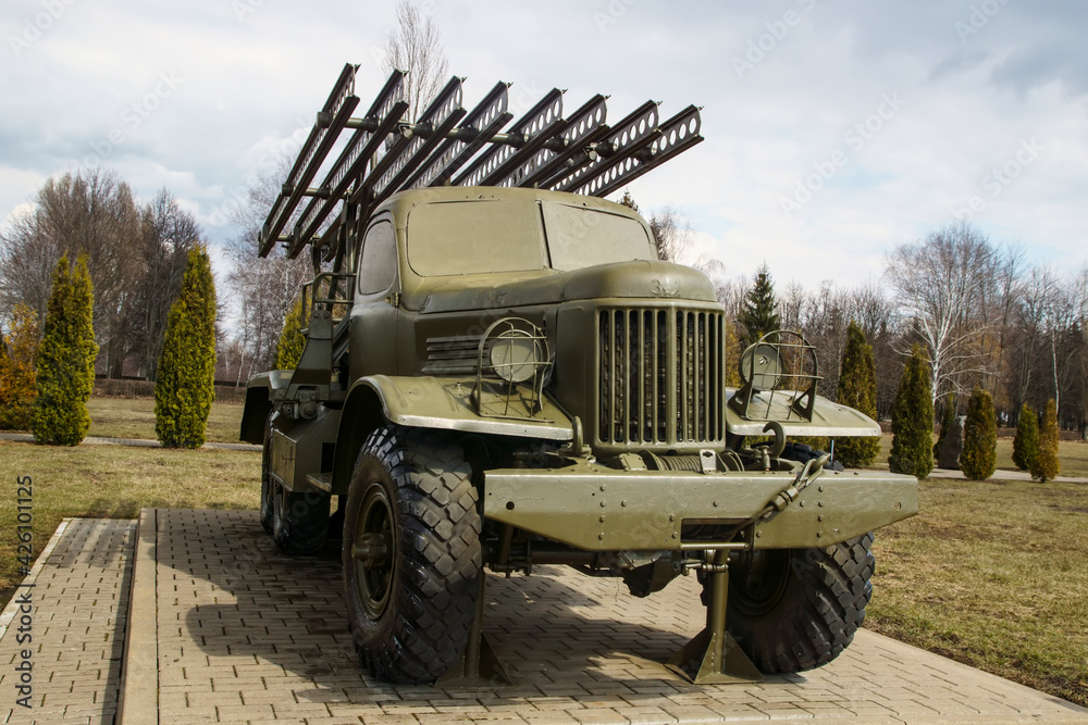 weapons of victory installation of multiple rocket launchers armament ...