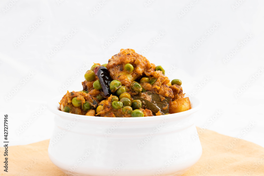 Masala Gobi Matar Ki Sabji Or Sabzi Also Known As Masala Phool Gobhi ...