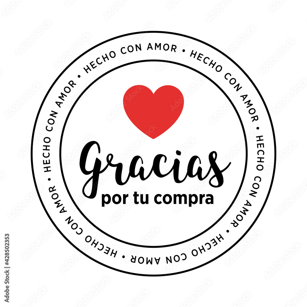 Vector de Stock etiqueta gracias por tu compra | Adobe Stock
