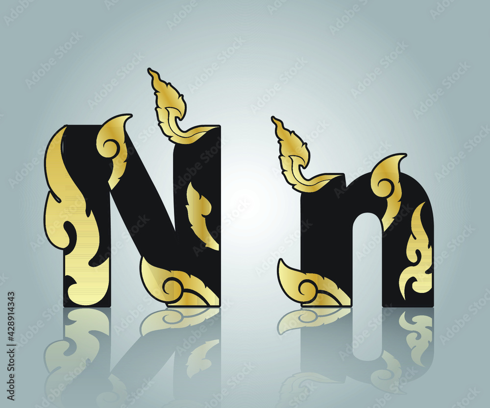 Vetor Alphabet Letter N with Abstract Line Laos, Art Font designed for ...