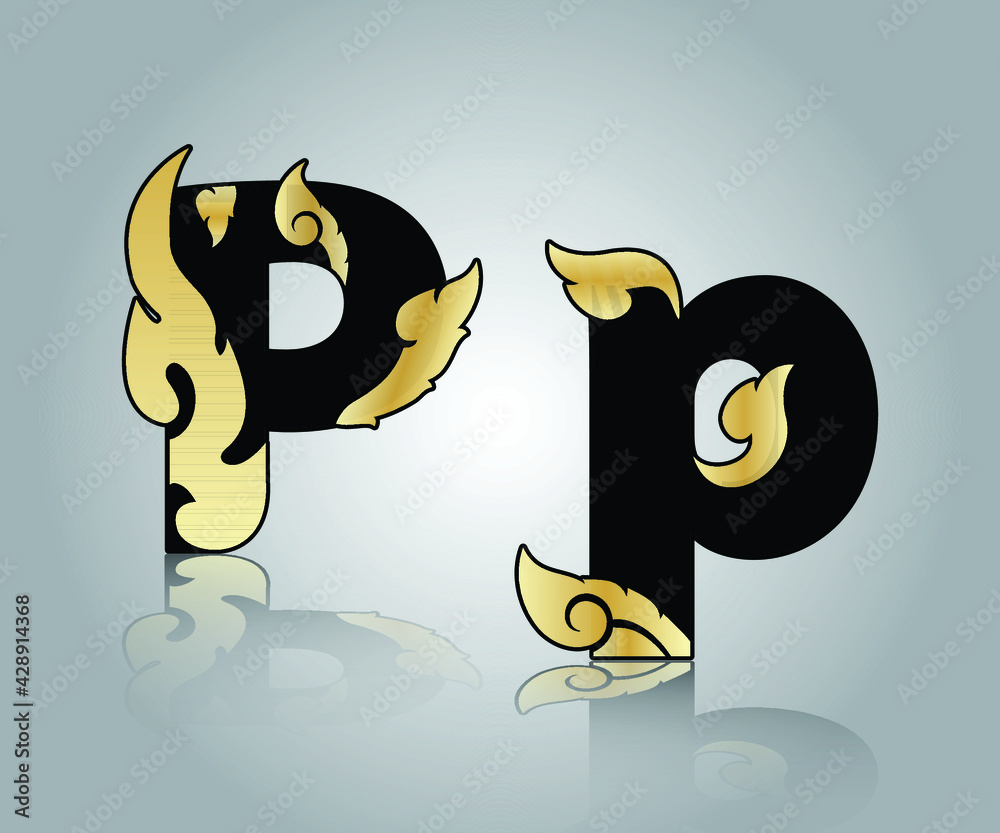 Alphabet Letter P with Abstract Line Laos, Art Font designed for ...