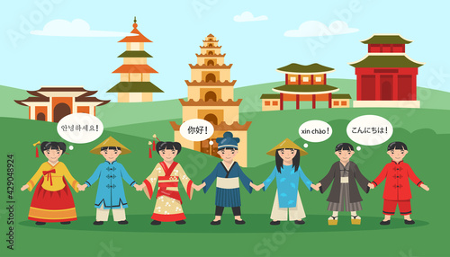 Asian people in national costumes holding hands illustration. Cartoon ...