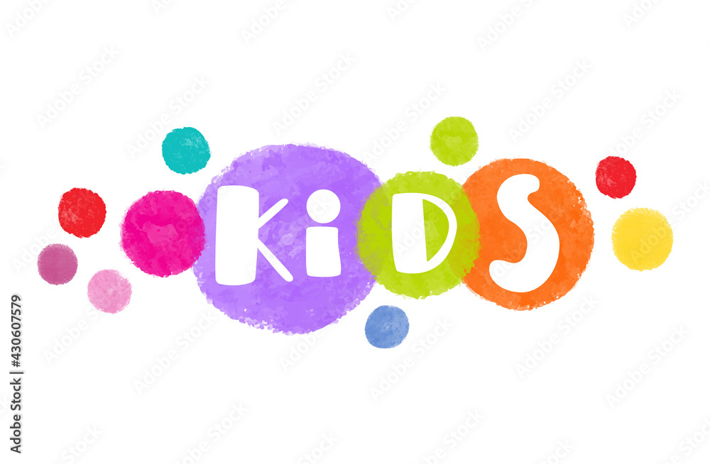 Abstract amazing watercolor paint vector kids logo design from colorful ...
