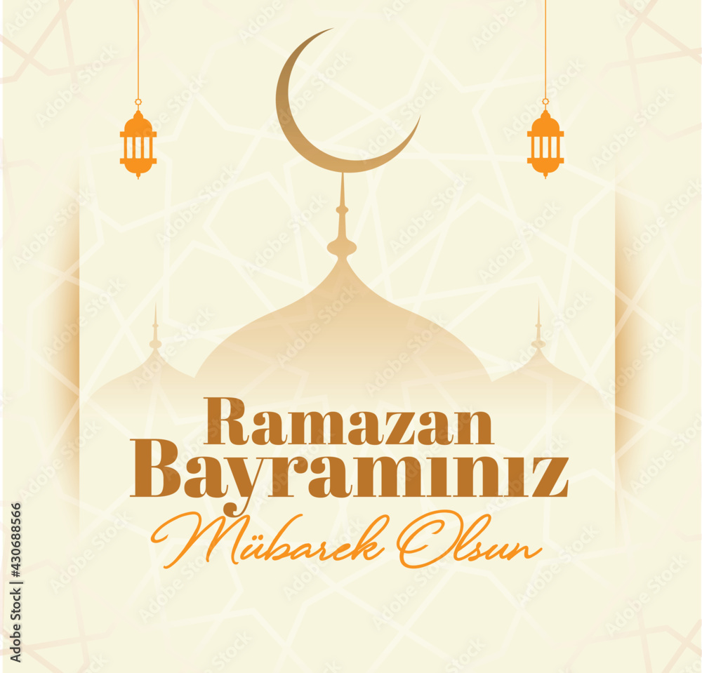 Eid al-Fitr Mubarak Islamic Feast Greetings (Turkish: Ramazan ...