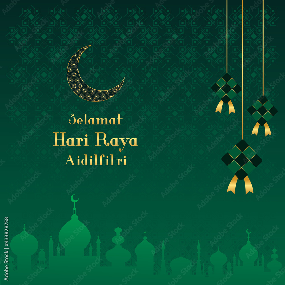 Hari Raya Aidilfitri Poster design with decorative crescent moon and ...