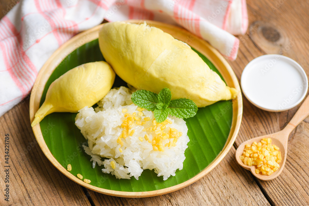 Asian Thai dessert tropical sweet durian peel with yellow bean on ...