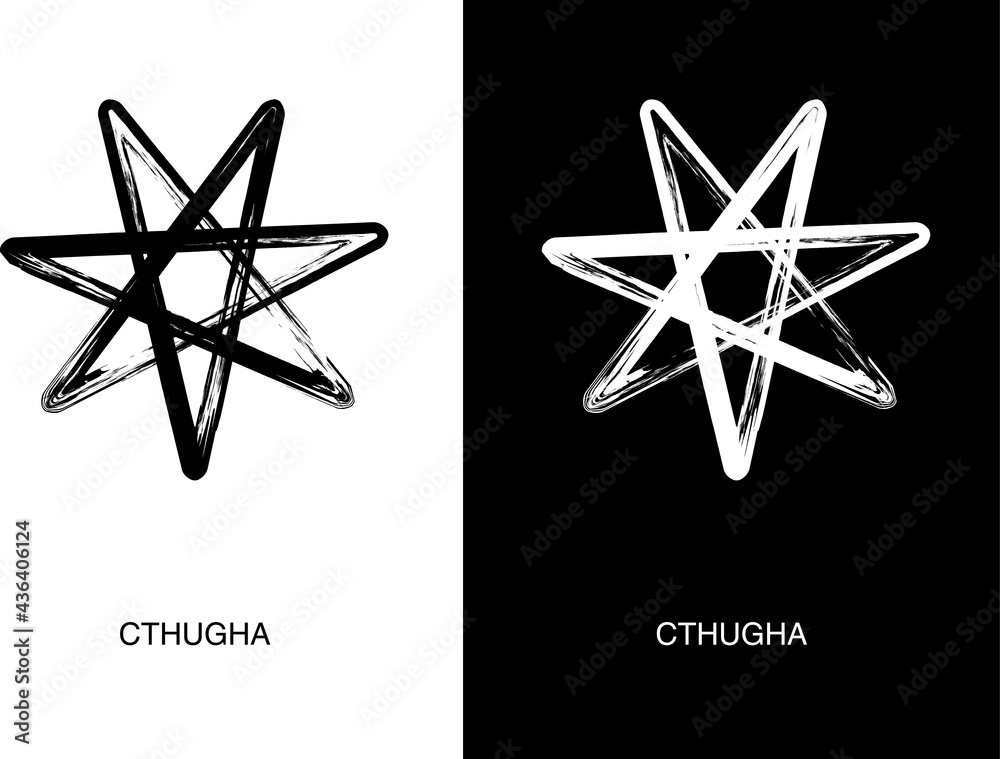 Poster in two color versions. Cthugha the Living Flame. The sign of the ...