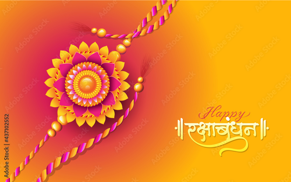Happy Raksha Bandhan Background Design Template with Creative Rakhi ...