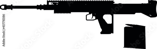 Gepard (Gepárd) anti materiel rifle, GM6 Lynx Caliber 50 BMG Cal 12 × ...