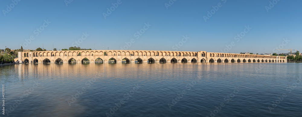 Isfahan, Iran - May 2019: Allahverdi Khan Bridge also known as Si-o-se ...