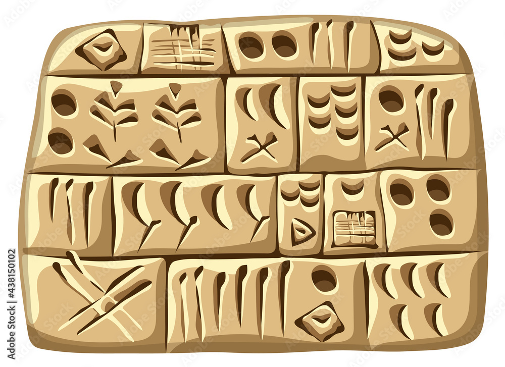 Ancient Mesopotamian Cuneiform