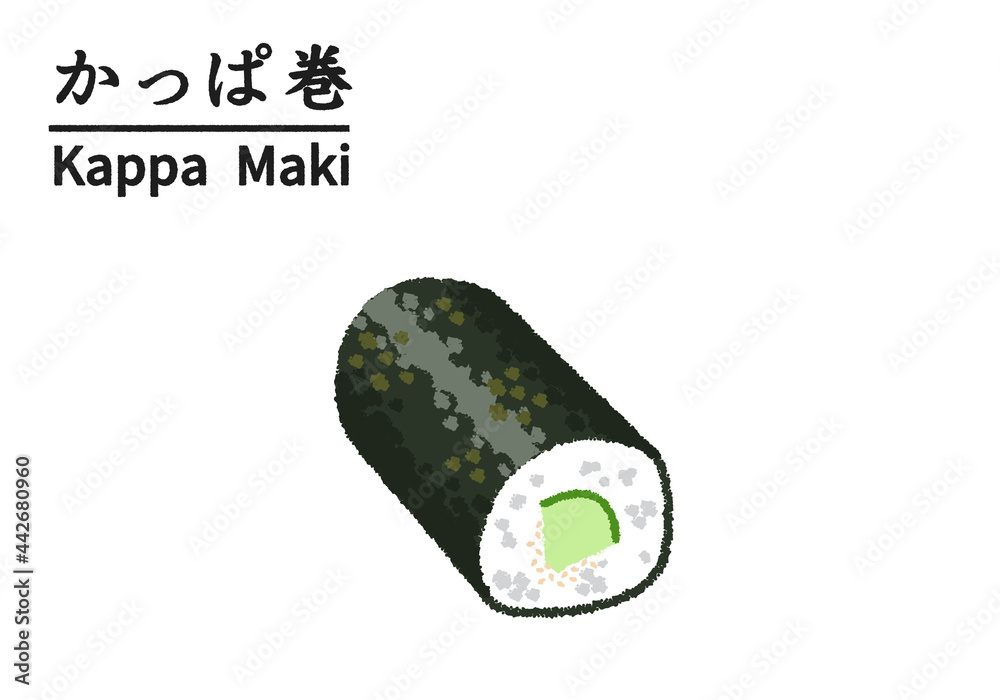 かっぱ巻き寿司のイラスト Stock Illustration | Adobe Stock