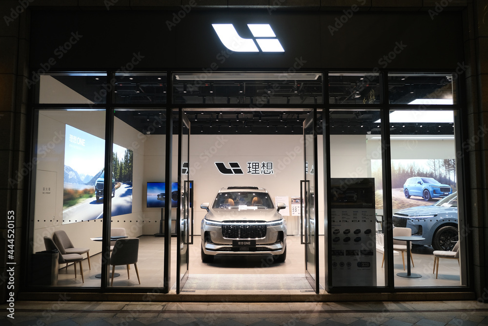 Shanghai.China-July.2021: facade of Li Auto electric car store. Li Auto ...