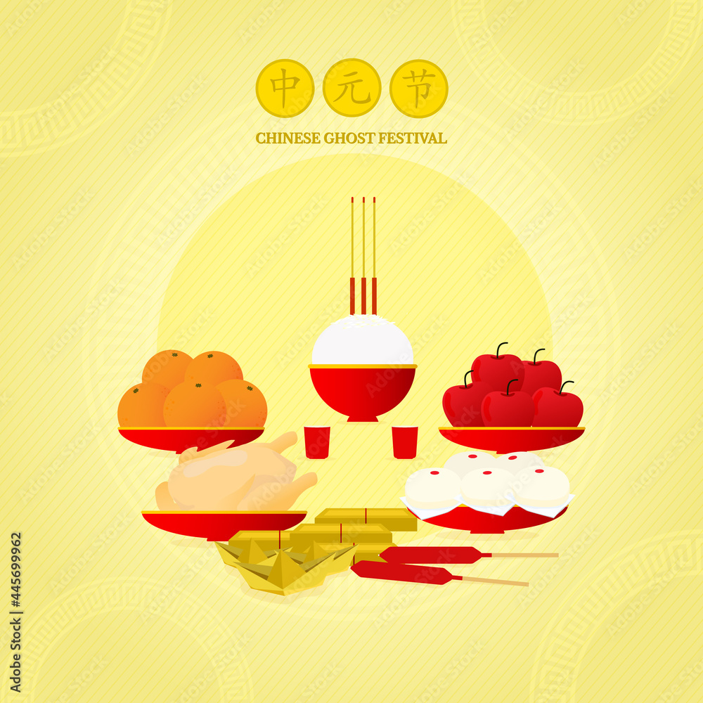 Chinese Ghost Festival background in flat design concept. Stock Vector ...