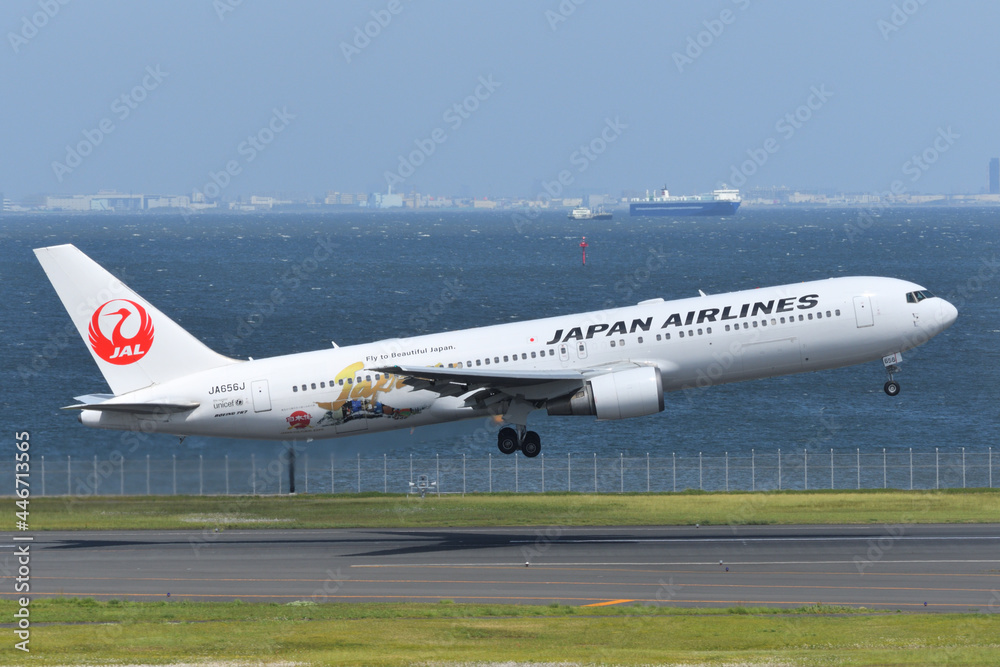 Tokyo, Japan - April 18, 2021:Japan Airlines (JAL) Boeing B767-300ER ...