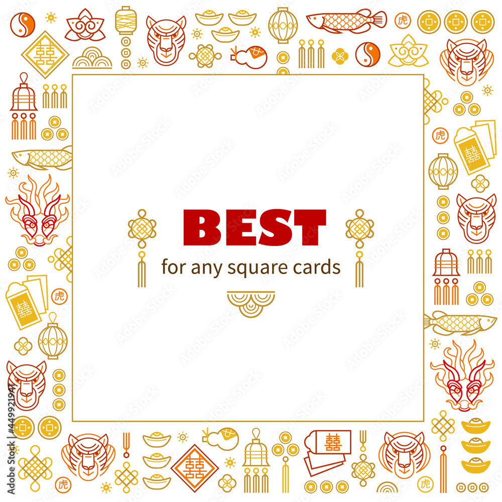 Vector square frame, border with outline symbols of the Tiger Zodiac ...