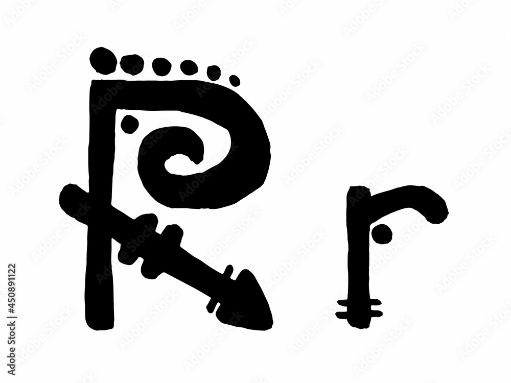 African Culture Vector Alphabet Black Color Isolated on Whute ...