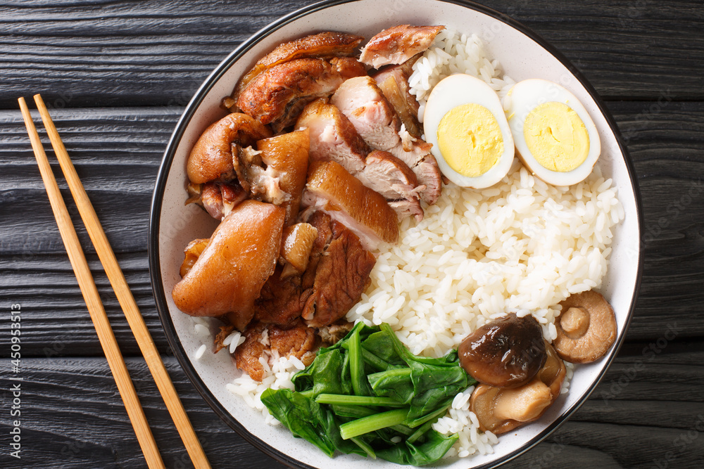 Pork leg stew on rice or kao ka moo is the quintessential Thai street ...