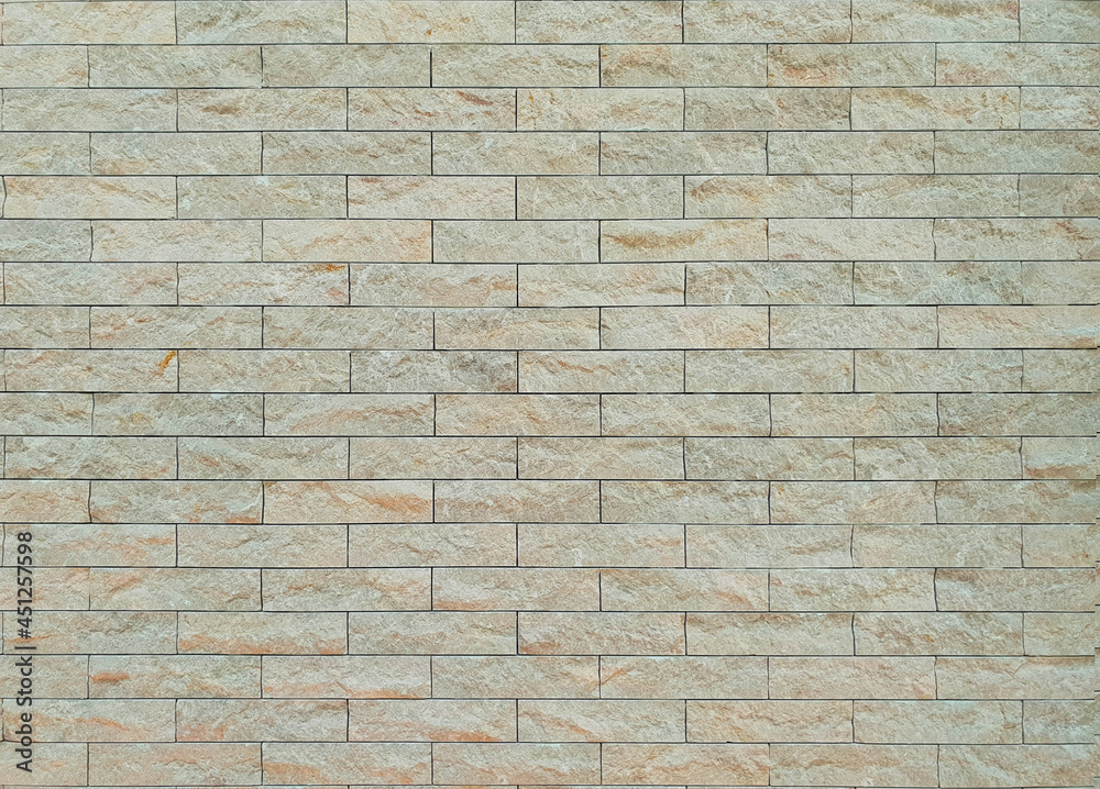 Rough white stone wall cladding for interior. Natural stratified rough ...